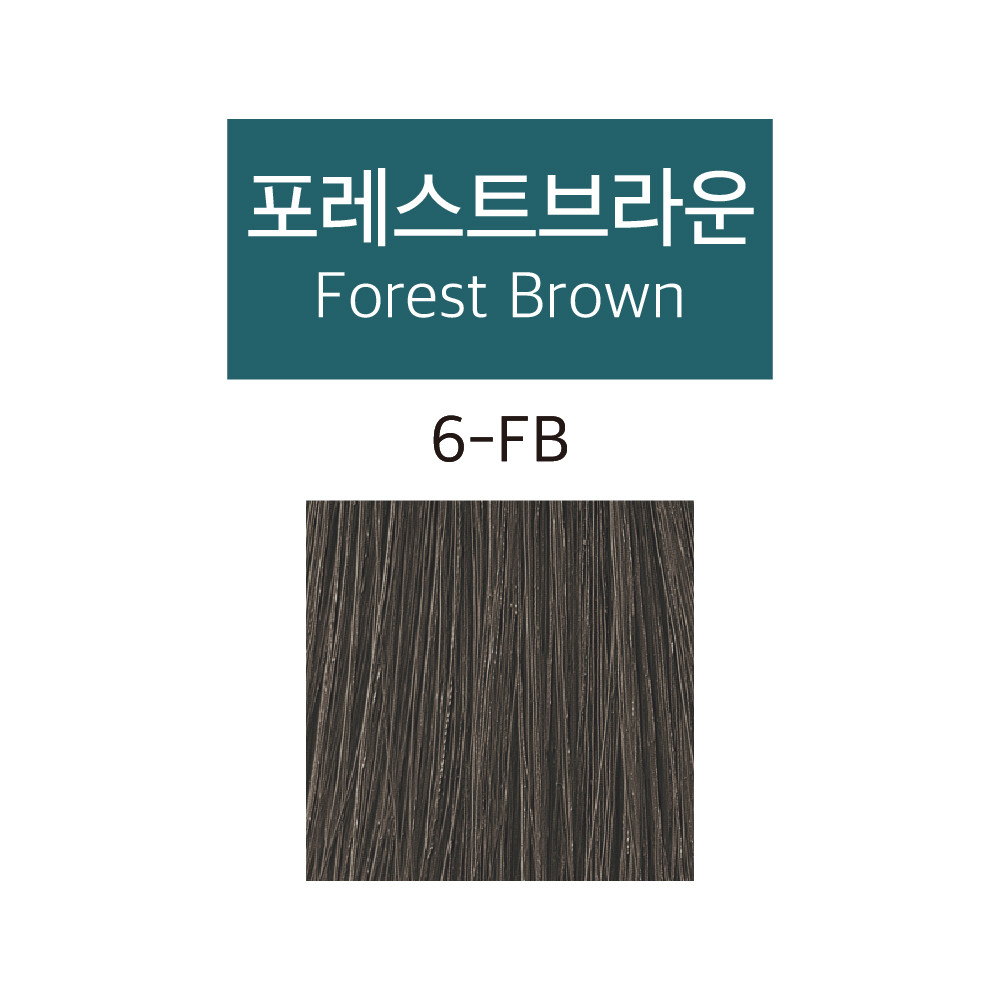 MILBON eORDER SYSTEM